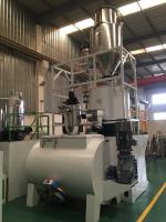 China High Efficiency Plastic Mixture Machine PVC / PE / PP Heating Cooling Mixer for sale