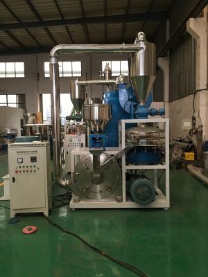 China 450kg/h Capacity Plastic Pulverizer Machine Easy Installation And Maintenance for sale
