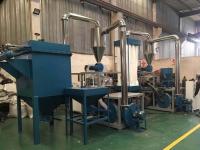 China EVA / PET / PVC Pulverizer Machine High Speed Rotation Of Spindle Cutter for sale