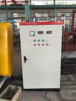 China BS-600 Single Shaft Plastic Shredder Machine Strong Crushing Ability 45KW Motor Power for sale