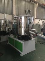China SHR-500 PVC Plastic Mixer Machine Closed Structure Design For Pipe Profile for sale
