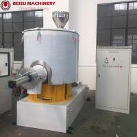 China UPVC / CPVC / OPVC Powder Plastic Mixer Machine Long Life Blades SS304 for sale