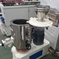 China Mini Plastic PVC Plastic Mixture Machine SHR-25L With Electric Heating Device for sale