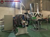 China PVC / PE / PP Plastic Mixer Machine SHR-100L 650 / 1300rpm Main Shaft Speed for sale