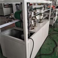 China T5 Transparent PC Lampshade Extruder Machine Adopts Efficient Extrusion Screw for sale