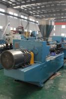 China Window / Door Profile Extrusion Machine , Plastic Extruder PVC Raw Material for sale