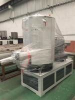 China UPVC / CPVC / PVC Powder Industrial Mixer Machine Twin Jacket With Thermal Insulation for sale