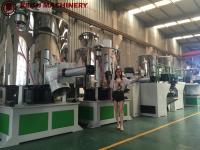China SHR -2000 Liters Plastic Mixer Machine , Pvc Mixer Machine With Internationally renowned brand PLC for sale