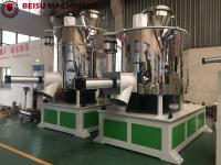 China SHR -2000 Liters Plastic Mixer Machine , Pvc Mixer Machine With Internationally renowned brand PLC for sale