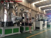 China Durable High Speed PVC Powder Blender Mixer Machine For Color Sealing Strip for sale