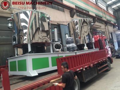 China SHR -3000L Plastic Mixture Machine PVC Powder Mixing Machine With Electric Heating for sale