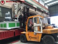 China Long Life PVC Heating Plastic Mixer Machine For Fiber Powder Materials for sale