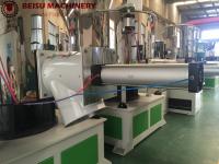 China Turbo High Speed Mixer PVC Heating And Cooling Mixing Machine With PLC for sale