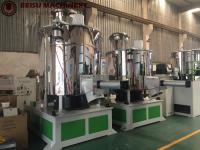 China Turbo High Speed Mixer PVC Heating And Cooling Mixing Machine With PLC for sale