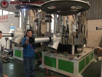 China Turbo High Speed Mixer PVC Heating And Cooling Mixing Machine With PLC for sale