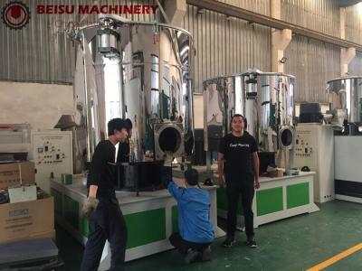 China SHR -1000L Plastic Powder PVC Electric Heating Mixer Machine For Road Buffer for sale