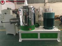 China Highly Speed Plastic Mixer Machine / Blender Machine For Color Masterbatch Mixing for sale