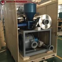 China 600kg / H Pvc Pulverizer Machine For Pipe Extrusion Line , Plastic Grinding Machine for sale