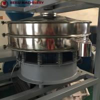 China Sinlge Speed PET Granules Plastic Pulverizer Milling Machine With Inverter for sale