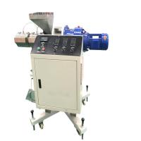 China Laboratory Plastic Straw 20kg/H Single Screw Extruder Machine for sale