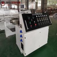China SJ-25/30/45/50/65 Single Screw Extruder Making Machine for sale