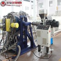 China SJ-25/30/45/50/65 Single Screw Extruder Making Machine for sale