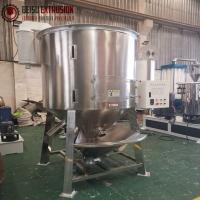 China PE 7.5kw 5000kg/H Plastic Mixer Machine With Heating Device for sale