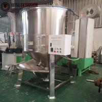 China PE 7.5kw 5000kg/H Plastic Mixer Machine With Heating Device for sale