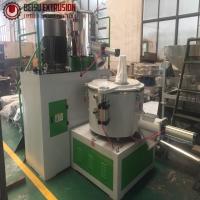 China Industrial 40kg/H Plastic Mixer Machine Pvc Compound Mixer With Heater for sale
