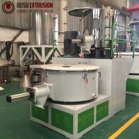 China Industrial 40kg/H Plastic Mixer Machine Pvc Compound Mixer With Heater for sale