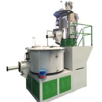 China Industrial 40kg/H Plastic Mixer Machine Pvc Compound Mixer With Heater for sale