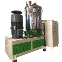 China BEISU Factory SRL-W800/2500 High speed mixer machine for PVC/PE/PP/SPC/EVA for sale