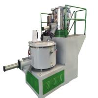 China BEISU Factory SRL-W800/2500 High speed mixer machine for PVC/PE/PP/SPC/EVA for sale
