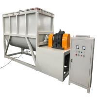 China Single Shaft Horizontal Ribbon Mixer for sale