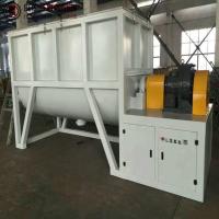 China Single Shaft Horizontal Ribbon Mixer for sale