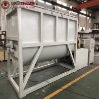 China Single Shaft Horizontal Ribbon Mixer for sale