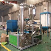 China 500kg/H 10mm LDPE LLDPE Pe Pulverizer With Disc Blade for sale