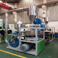 China 440V 500kg Per Hour PE Pulverizer Machine With ABB Inverter Control for sale