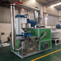 China 440V 500kg Per Hour PE Pulverizer Machine With ABB Inverter Control for sale