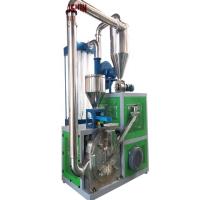 China PET Disc Blade 100kg/H 3700rpm Plastic Pulverizer Machine for sale