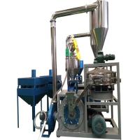 China 80mesh Super Speed PC 45kw Grinding Milling Machine for sale