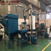 China 600kg/H 10mm NSK Bearing Pvc Pulverizer Machine for sale