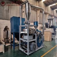 China 600kg/H 10mm NSK Bearing Pvc Pulverizer Machine for sale