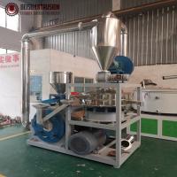 China 600kg/H 10mm NSK Bearing Pvc Pulverizer Machine for sale