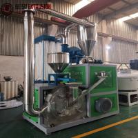 China MF-500/600/800 PVC/PE/PET/LDPE/HDPE/ABS/EVA/PC Pulverizer Machine for sale