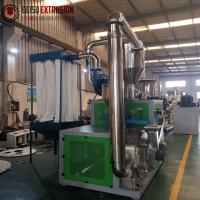 China MF-500/600/800 PVC/PE/PET/LDPE/HDPE/ABS/EVA/PC Pulverizer Machine for sale