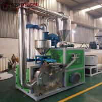 China MF-500/600/800 PVC/PE/PET/LDPE/HDPE/ABS/EVA/PC Pulverizer Machine for sale
