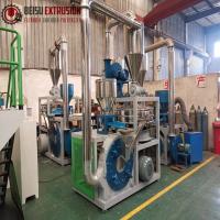 China SMF-500/600/800 PVC Pulverizer Machine for sale