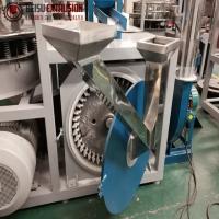 China 600kg/H 45kw Pvc Pulverizer Miller With Rotor Blades for sale