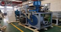 China 8mm Feeding Size 250-450kg/H Plastic Milling Machine for sale